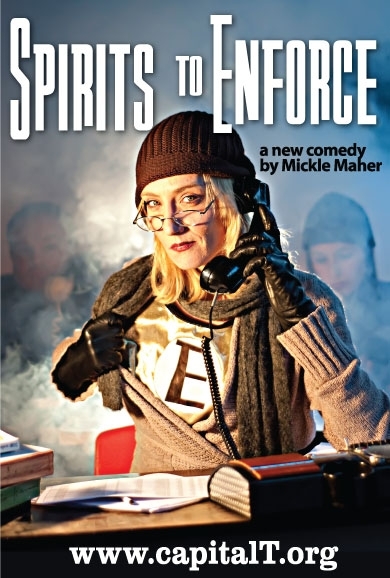 Spirits to Enforce by Mickle Maher in Austin at CLOSED: Blue