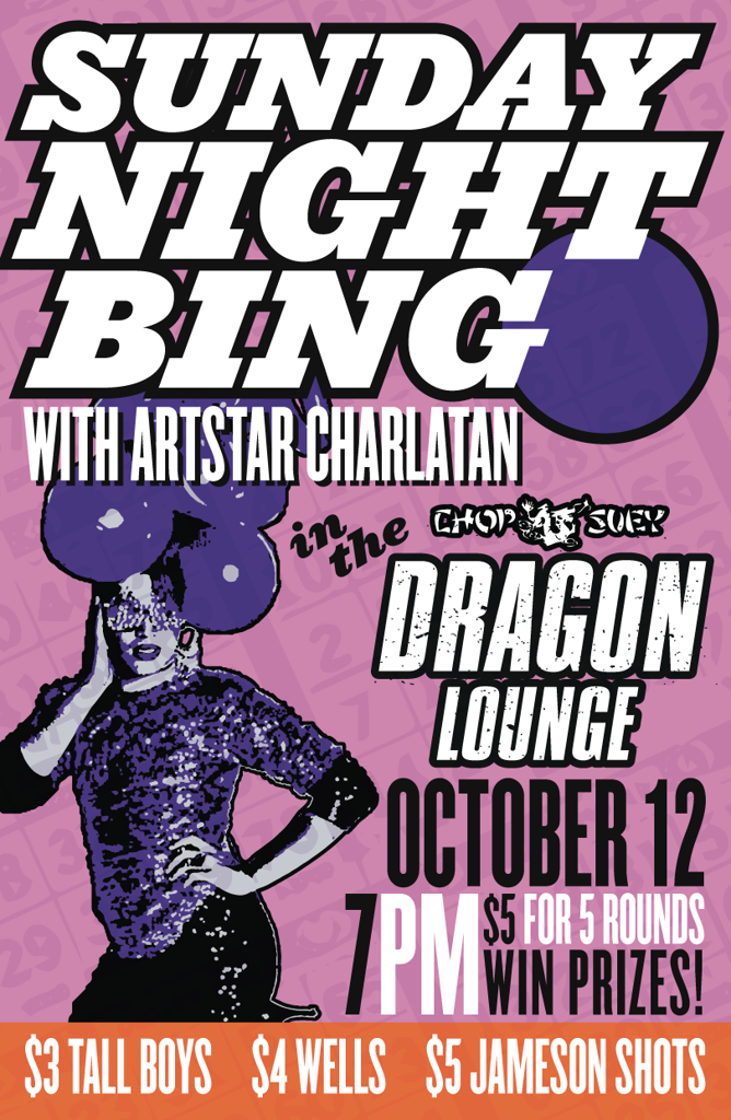 Sunday Night Bingo (DRAGON LOUNGE) in Seattle at Chop Suey