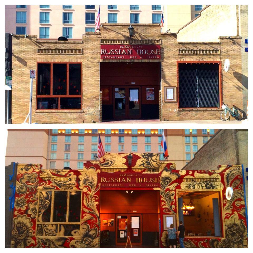 Celebrate International Women's Day in Austin at The House: