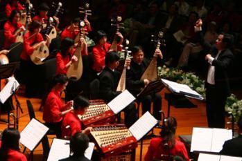 Shanghai Chinese Orchestra in Austin at Bass Concert Hall