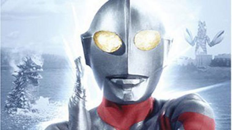ULTRAMAN Double Feature in Austin at Alamo Drafthouse Lakeline