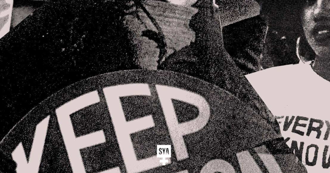 Pro-Choice! Pro-Party! in Chicago at GMan Tavern