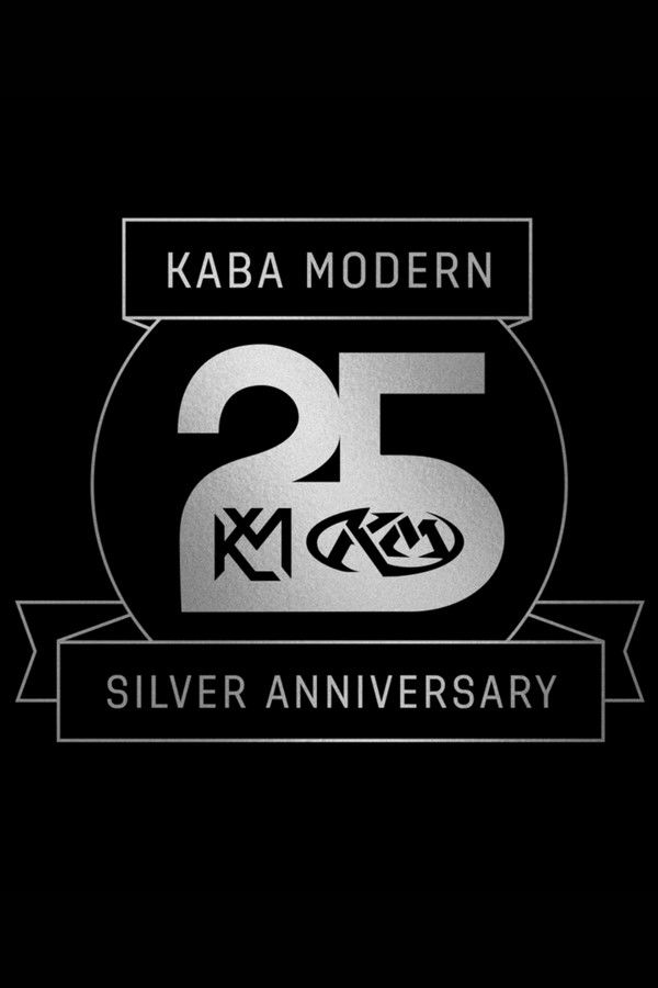 Kaba Modern 25th Silver Anniversary Showcase in Irvine at Irvine