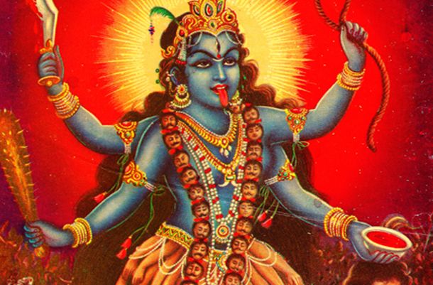 Goddess Kali: Dance, Movement, Ritual in Austin at Minx + Muse