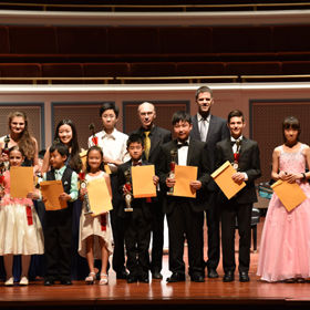 International Piano Competition: Awards Ceremony & Winner's