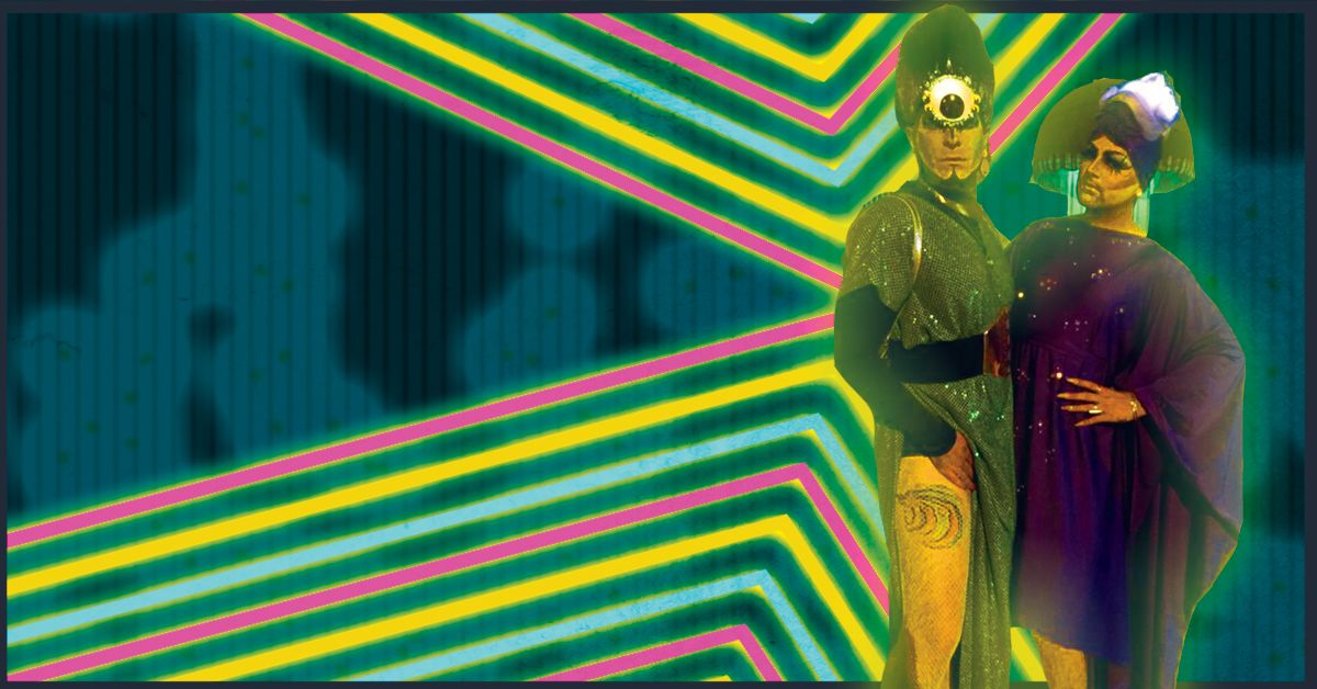 Contact : Drag Rave in Louisville at OUTERspace