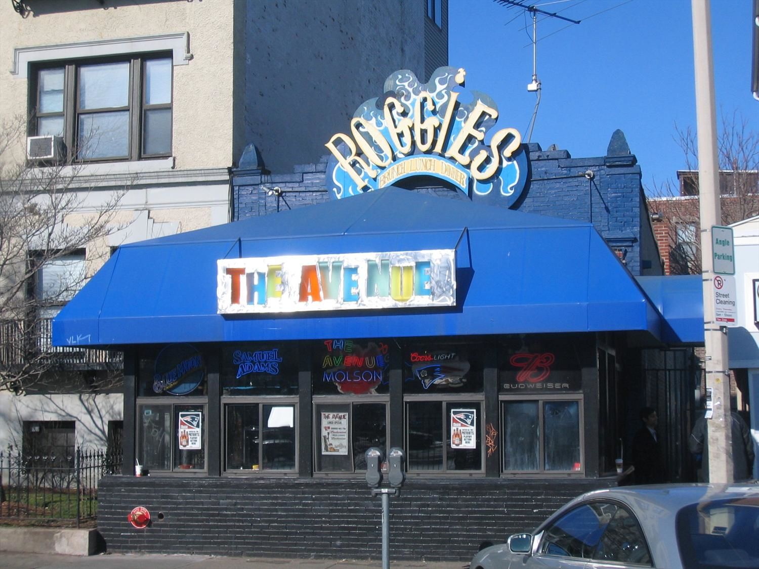 The Avenue, Upcoming Events in Allston on Do617