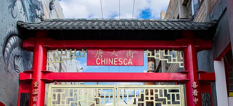 La Chinesca (Barrio Chino de Mexicali), Próximos eventos en